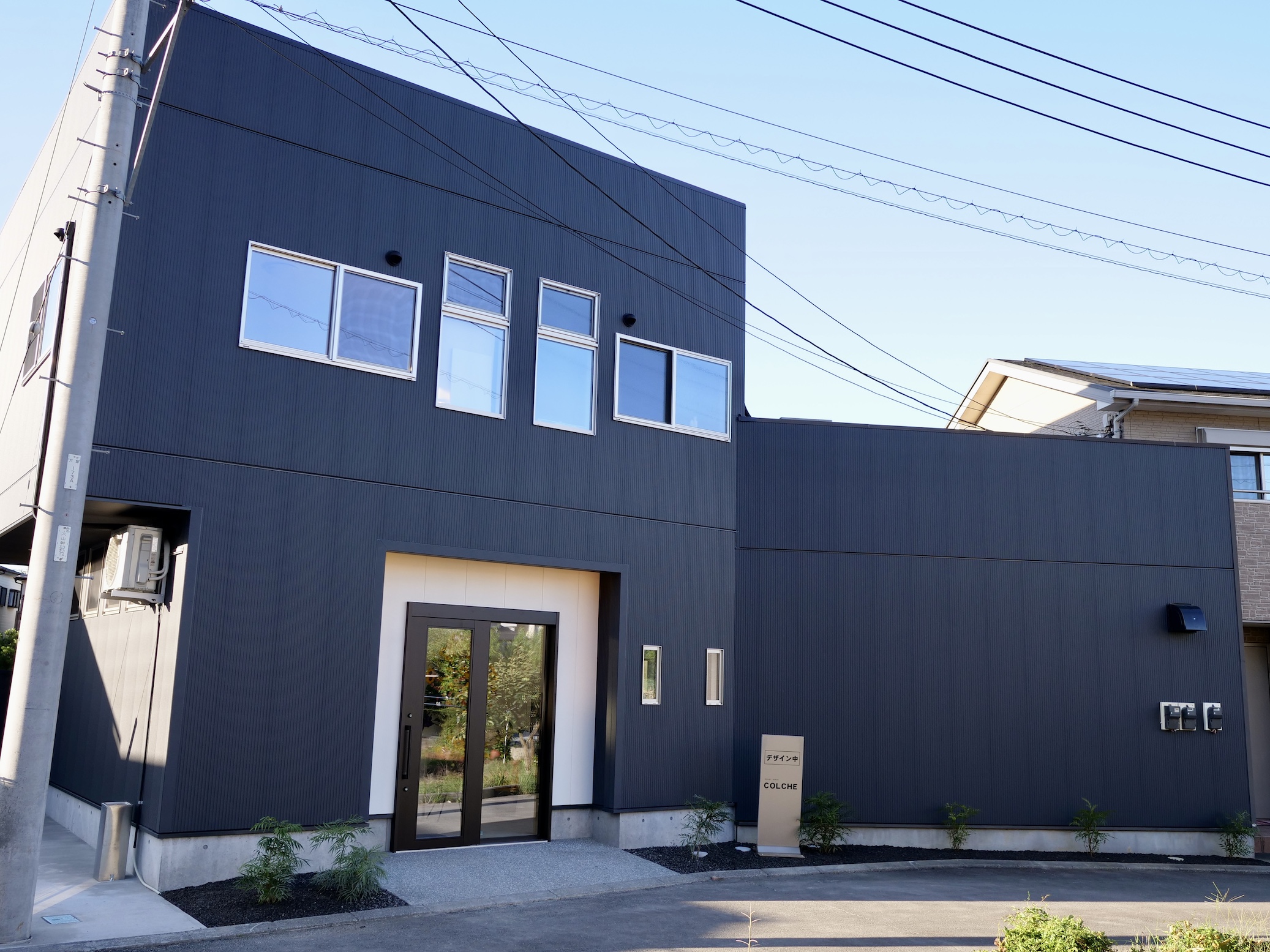 店舗情報 | COLCHE（コルチェ） 静岡県伊豆・伊東市のトータルビューティーサロン